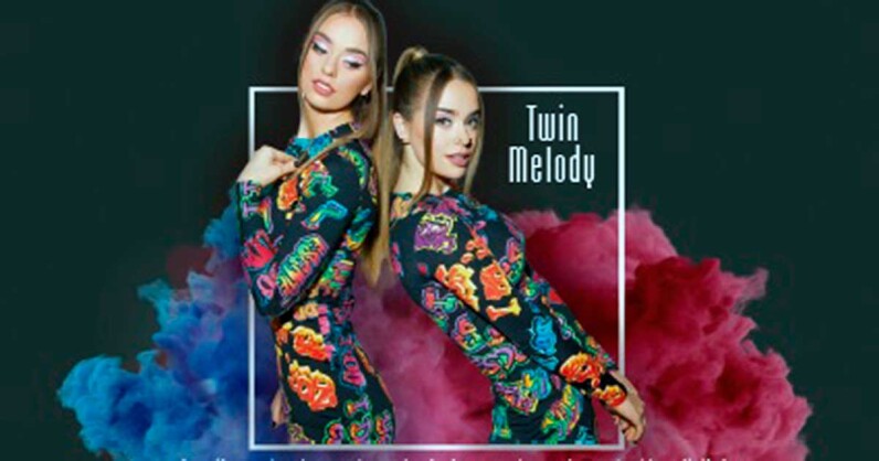 Logroño intentará conseguir "el TikTok más grande de España" con las ...